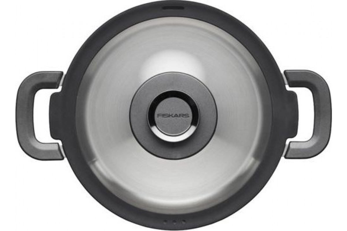 Fiskars Functional Form 5L - OReol.eu